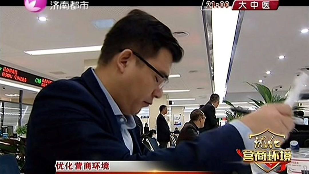 1个月工作量2小时完成企业为审批单位点赞