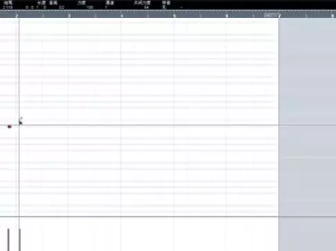 cubase 5 简单实用教程 2
