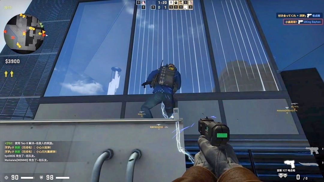 CSGO隐藏bug级武器,200块变长枪