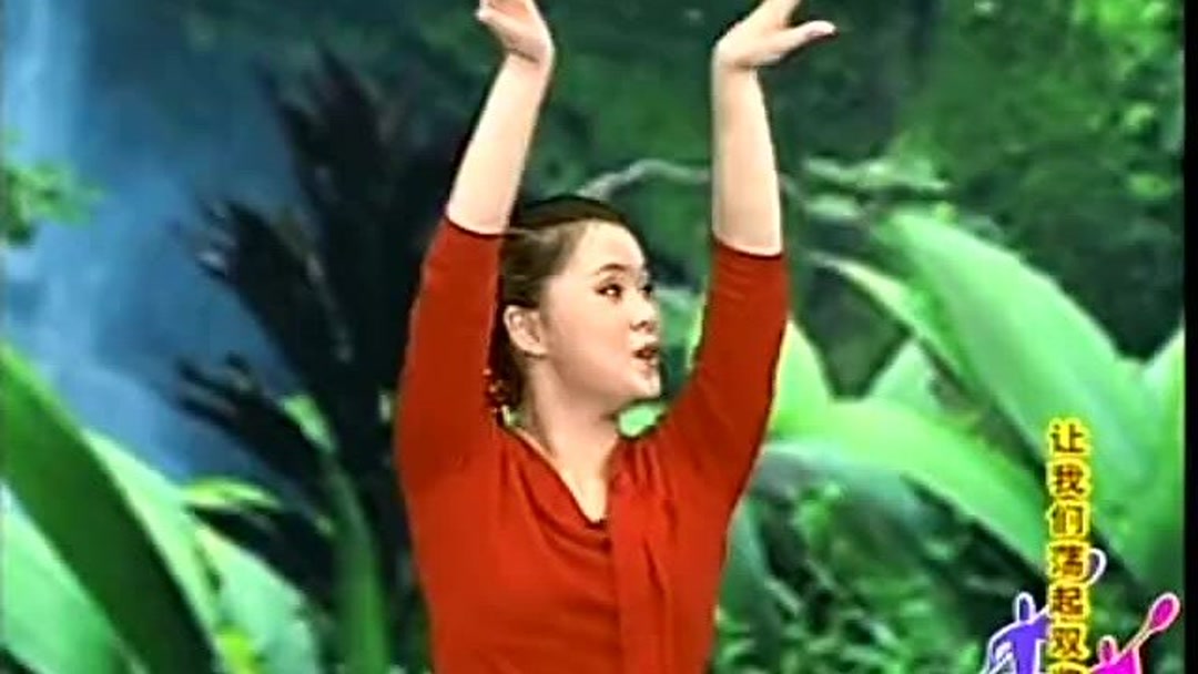 儿童舞蹈大全100首 《让我们荡起双桨》分解教学一