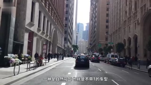 T代表啥对还是错