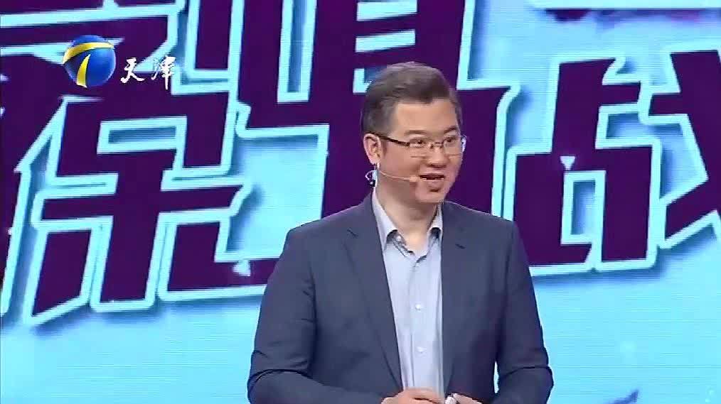 妹子可长点心吧!认识一星期都敢嫁,微信朋友圈的点赞优势凸显