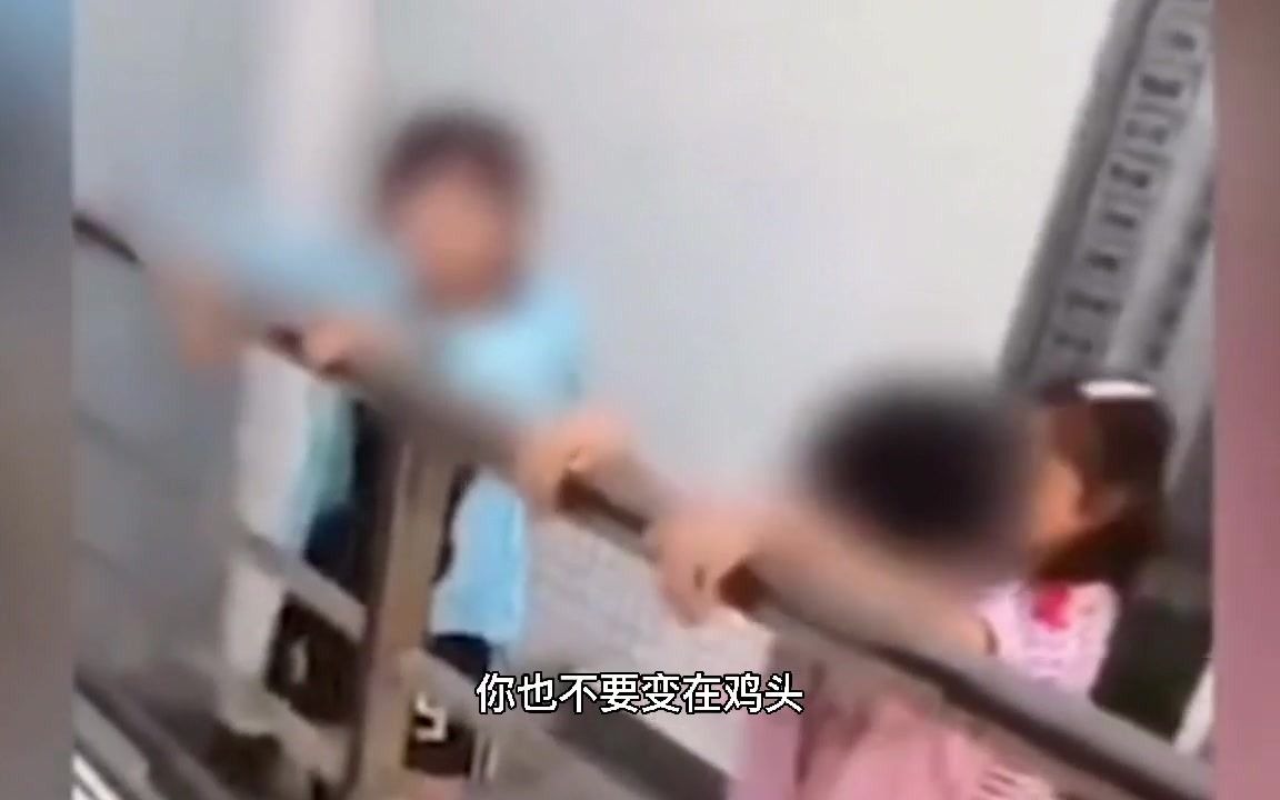 孟母三迁,父母如何引导孩子正确交友!