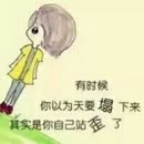 我是一只小猪ߐ 
