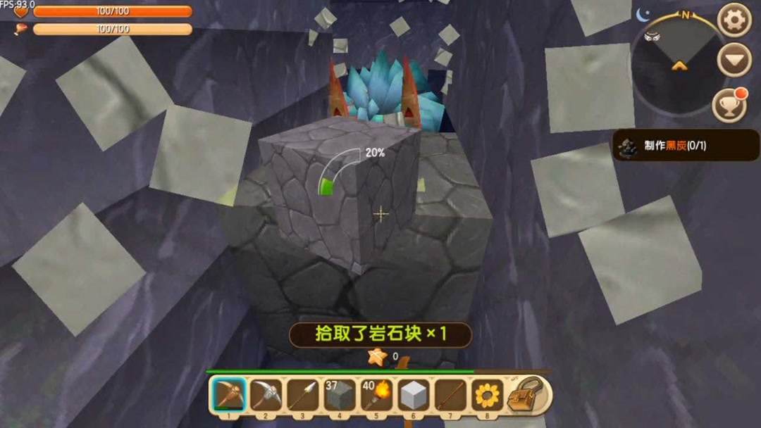 迷你世界冒险模式:危险~野人入侵