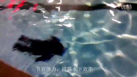 水下推进器 电动潜水鞋T2_浮潜利器Z