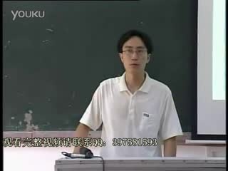 《探究鱼体沉浮的主要因素》云浮市硫铁矿一中 黄斌