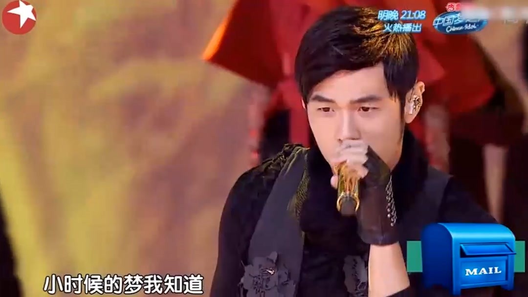 周杰伦为女神献唱,一首《稻香》,开口一代人的回忆