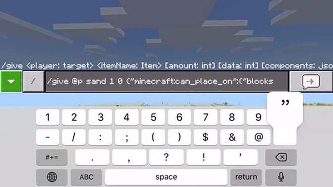 我的世界nbt标签教程