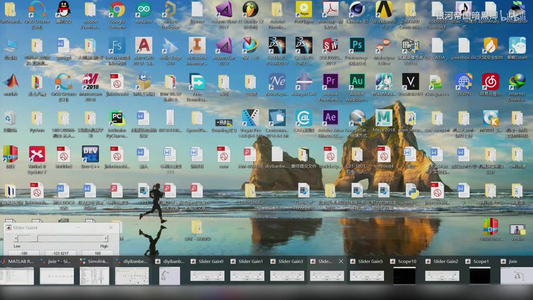 MATLAB机器人仿真 PID控制(simscape simulink)