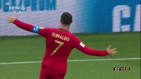 豪门盛宴 2018俄罗斯世界杯 C罗帽子戏法让世界惊叹 一个人扛起整个...