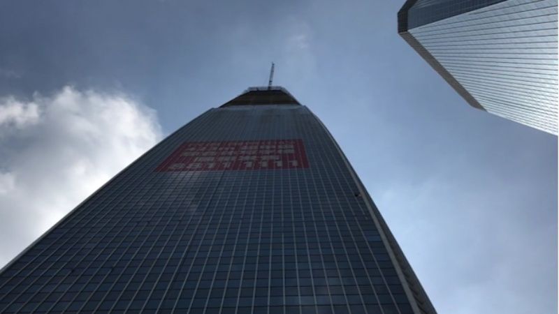 423米!东莞第一高楼主体钢结构封顶,将于明年5月竣工验收