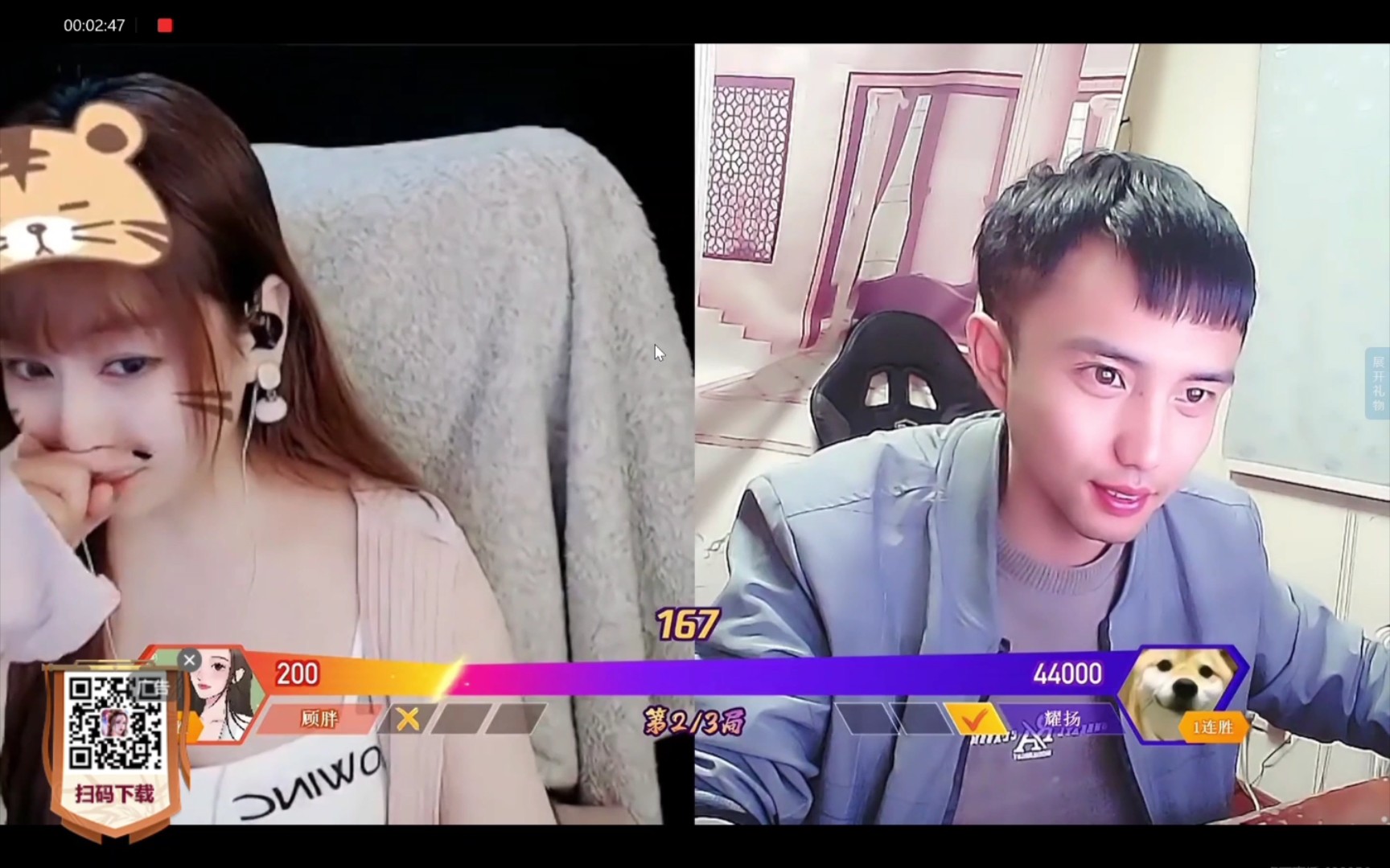 王者荣耀耀扬和女主播PK,让女主播讲笑话,女主播被耀扬搞得崩溃