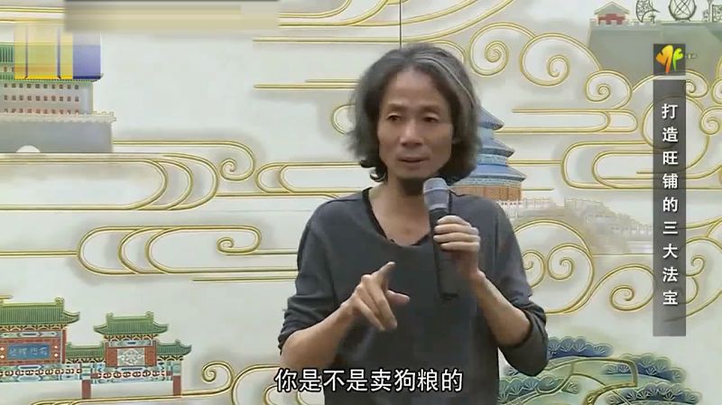 杜子建营销之道:卖狗粮卖的不是产品,而是卖狗的生活方式