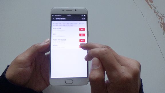 微信这个设置一定要删除,不然别人能登陆你的微信账号,涨知识了