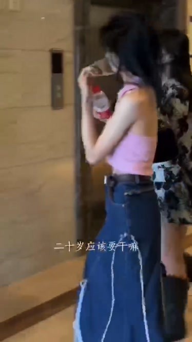 结构方程模型与AMOS应用班 (需要看铭字)