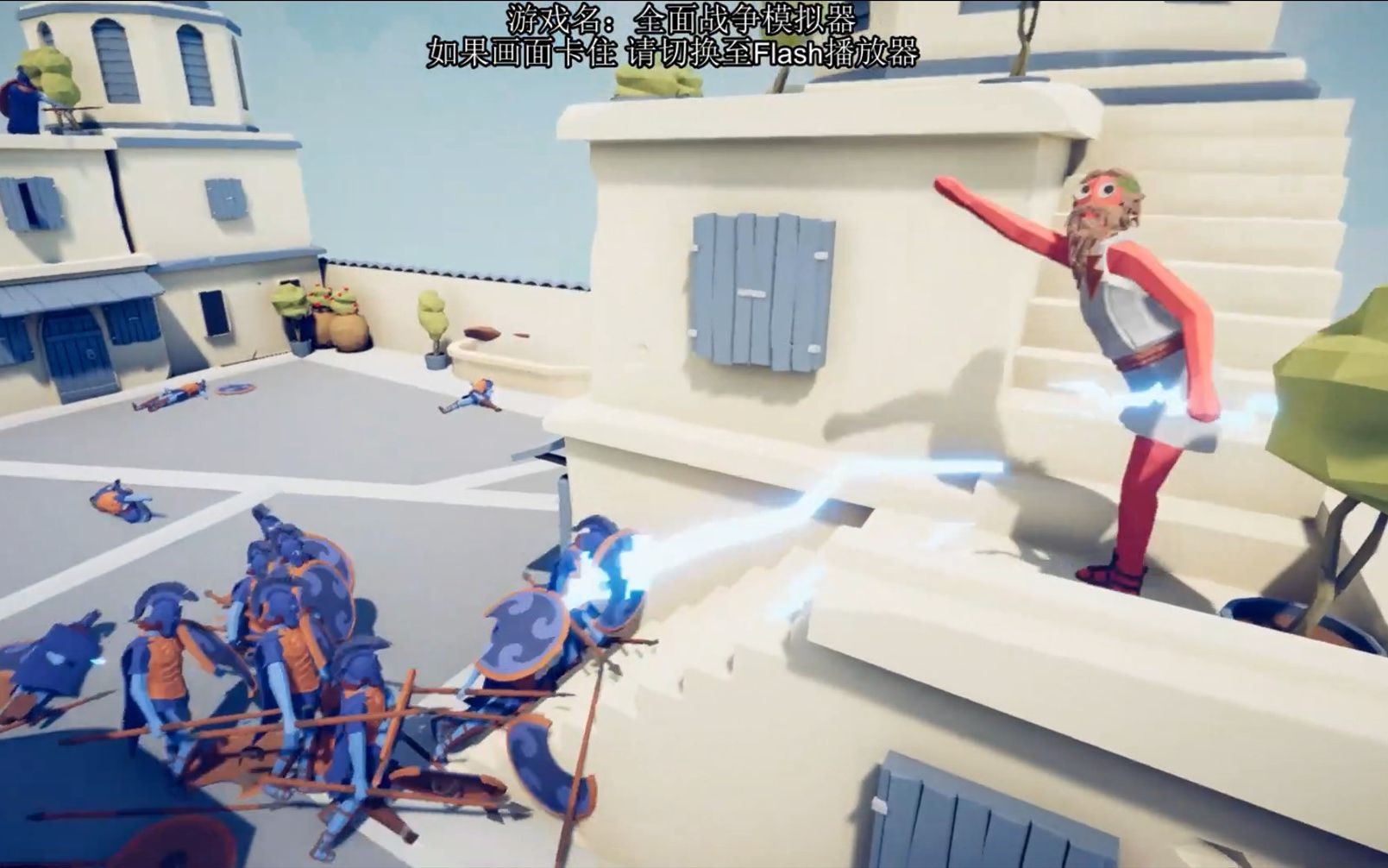 【190503 YUKIri 直播录制】雨中冒险+全面战争模拟器