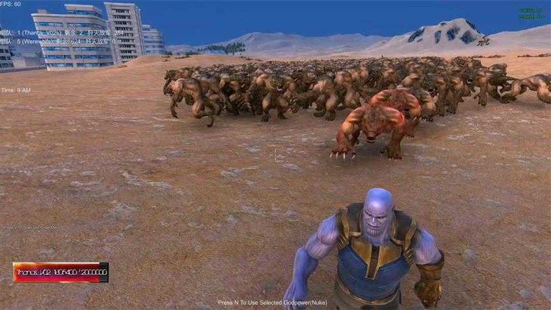 史诗战争模拟器:1000条金刚狼大战灭霸 金刚狼竟然全部被击飞了