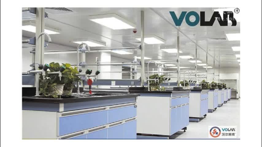 四川第三方检测实验室建设方案_首选VOLAB高端品牌
