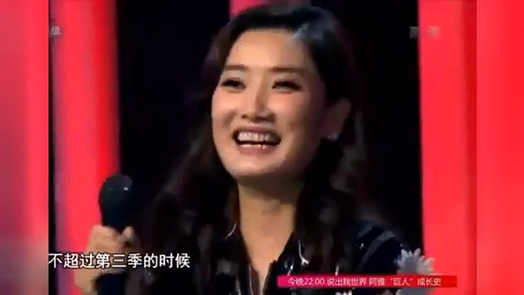 2016神曲:大张伟携凤凰传奇现场版《人间精品起来嗨》