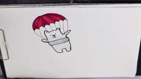 小v雪简笔画教程:一只带着降落伞的小熊,好可爱的哦!