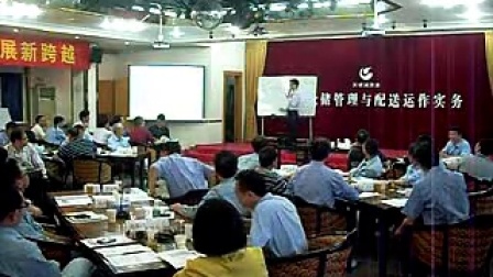 吴诚:供应链管理培训老师-物流管理培训老师-仓储管理培训老师-PMC...