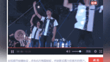 闭幕式 2019 FANTASY on ice冰演 _花样滑冰 羽生结弦 梅娃 扎吉托娃