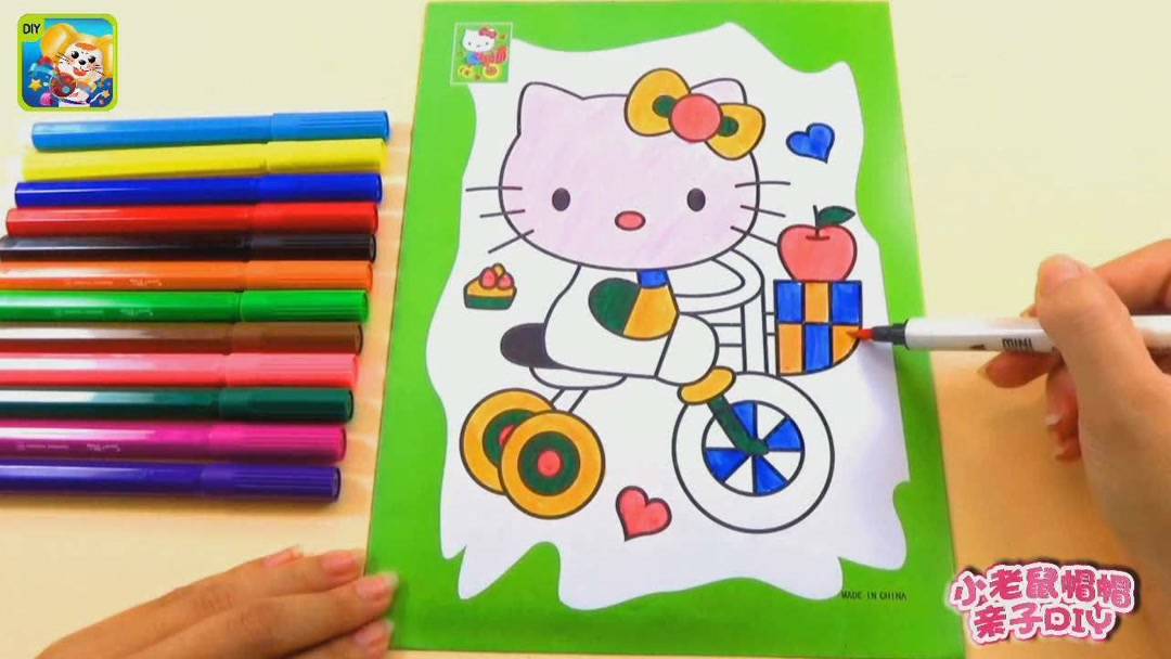 创意手工简笔画:给可爱的凯蒂猫定制自行车,真是太呆萌了!