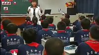 小学数学 分数的意义 王笑晖_课前说课百节名师风采课