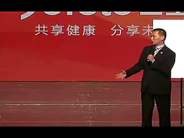 【成功案例】三生公司残疾人刘浩