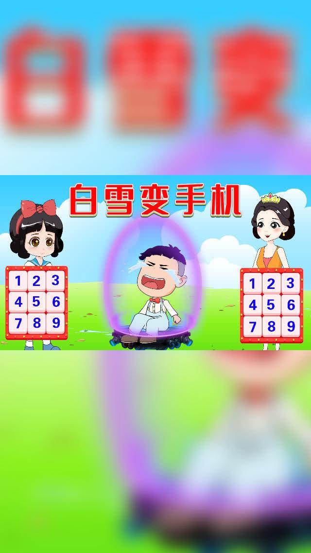 大宝的生活变成客服流程