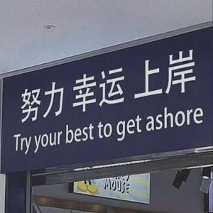 傻瓜数学 