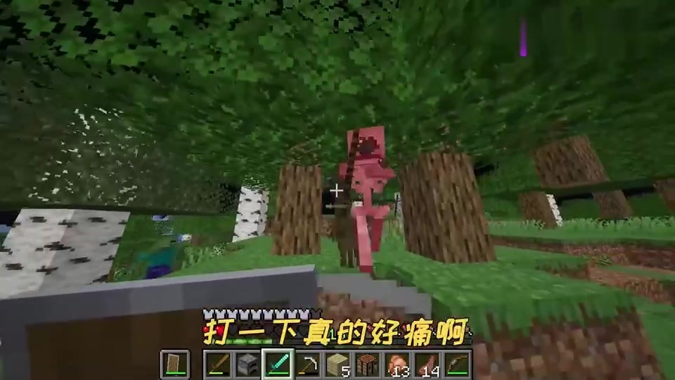 我的世界:MC里面加入警笛头,会疯狂追踪玩家,被抓到...