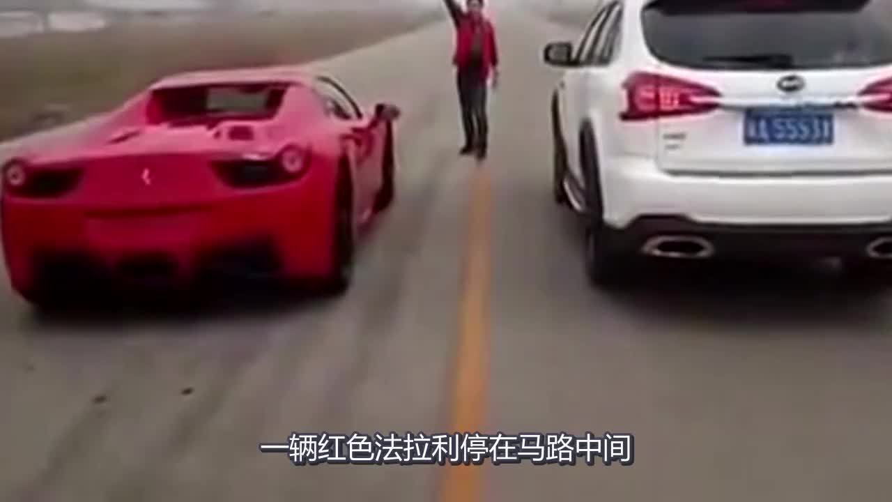 比亚迪唐挑战法拉利直线加速,谁敢说国产车不行!