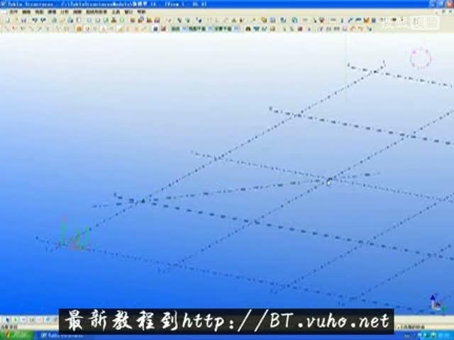 110_格构式柱子建模实战讲解二_tekla steel