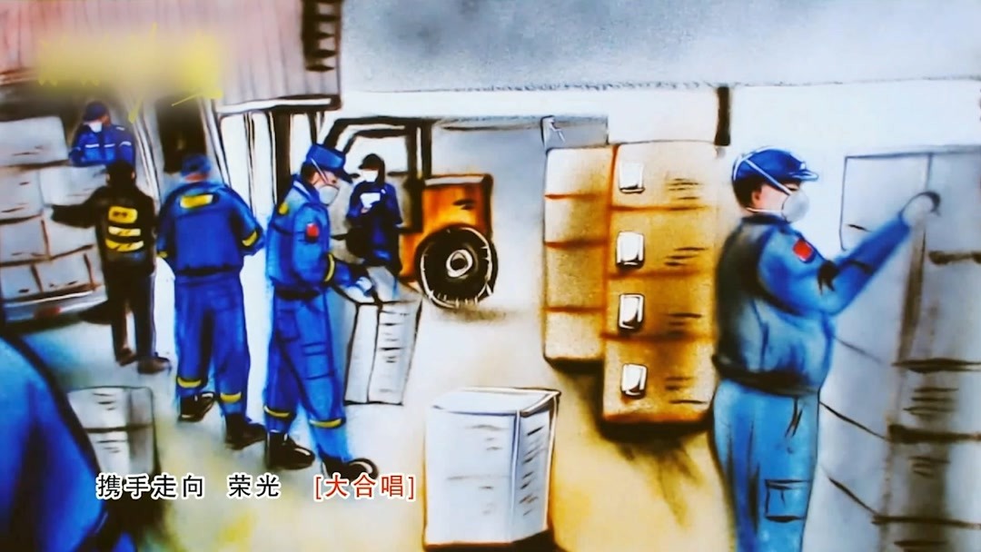疫情之下:动人沙画致敬一线医务工作者