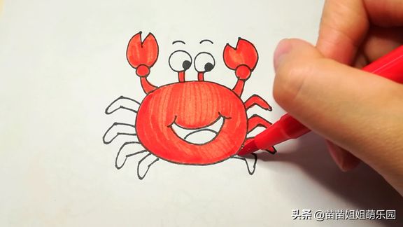 螃蟹简笔画,给螃蟹上色