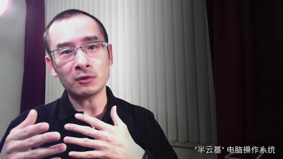 “皇帝轮流做”—— 新一代电脑终于有望在中国出现