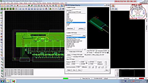 【视频】Allegro优美的3D效果,3D模型加载及导出--视频操作