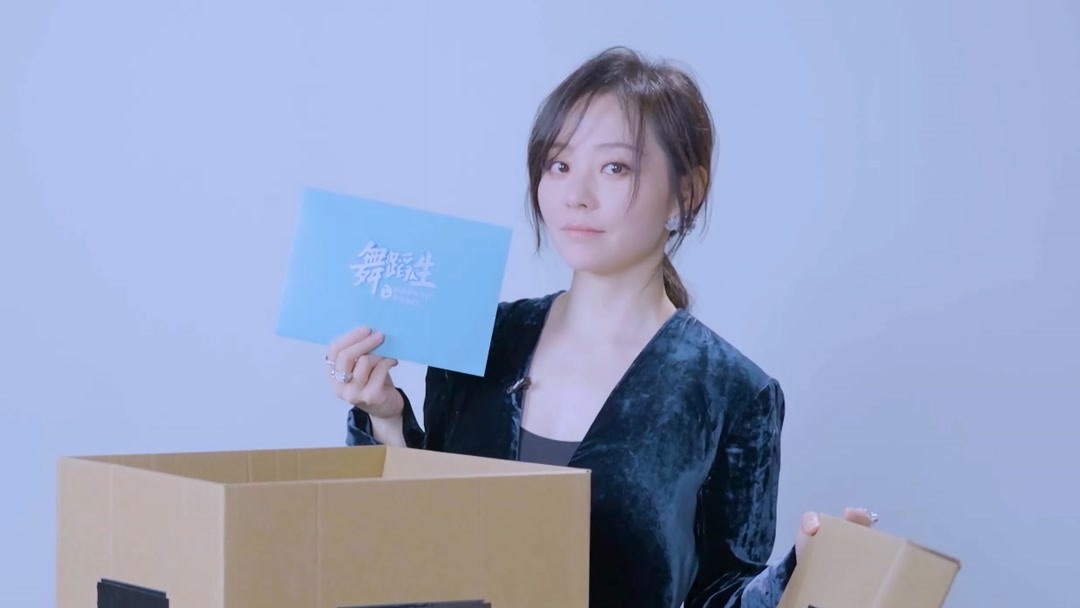 张靓颖喊你来看舞蹈生总决赛啦!