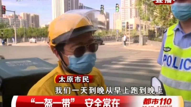 “一盔一带”,安全常在,生命只有一次,交通安全无小事!