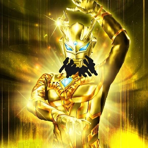 打贝屠户的赛提辖 