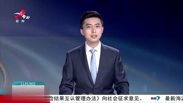 江西:严控年综合能耗5000吨标煤及以上项目