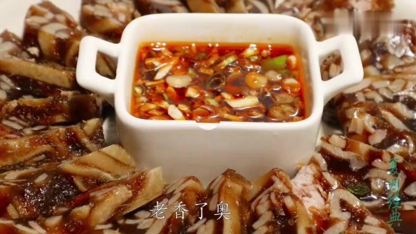 3分钟学就能会的秘制瘦肉皮冻,做法详细,步骤简单