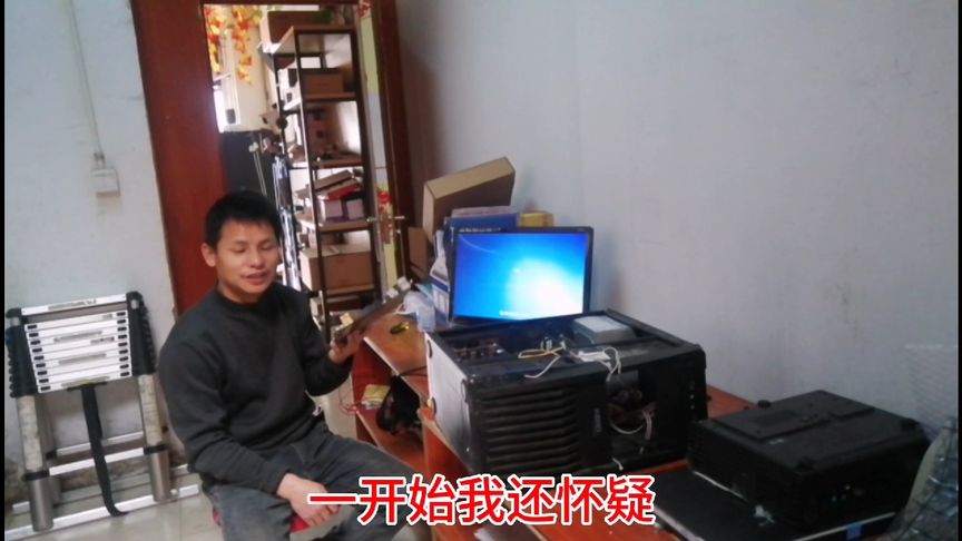 小个尝试换电脑主板,工作生活两不误,是老板人真好吗?