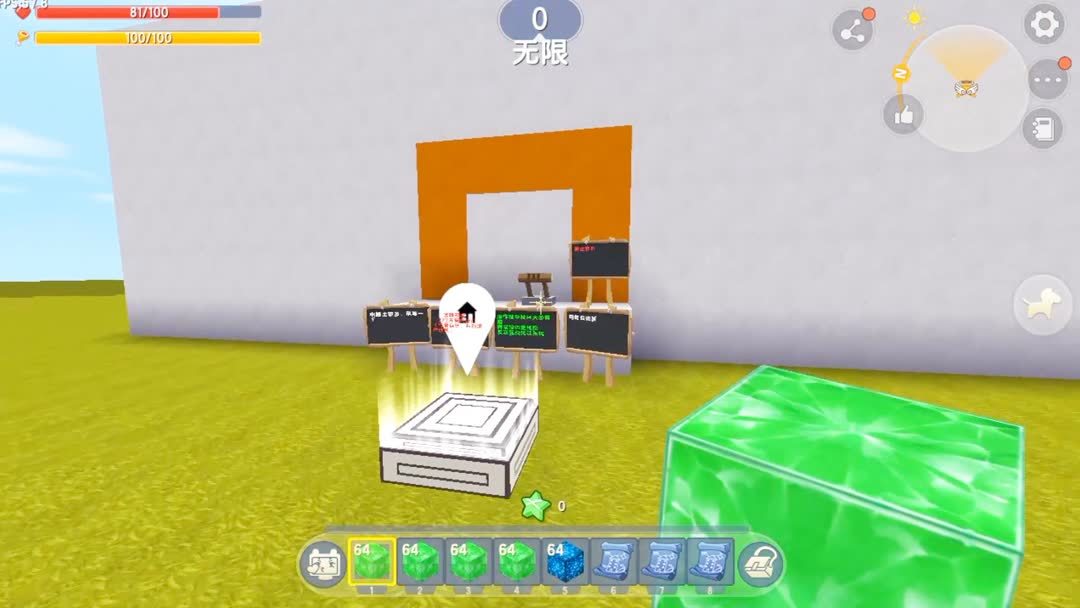 迷你世界:无痕门首发,凉风都没发现这还真是个门看不出来