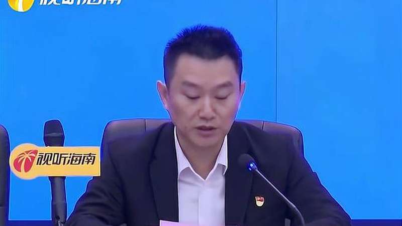 部分互联网用户账号假冒仿冒党政军机关、企事业单位等组织机构名称...