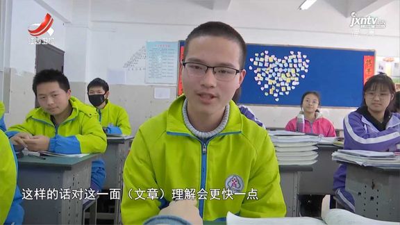 英语APP学习 如何规范有度|社会传真