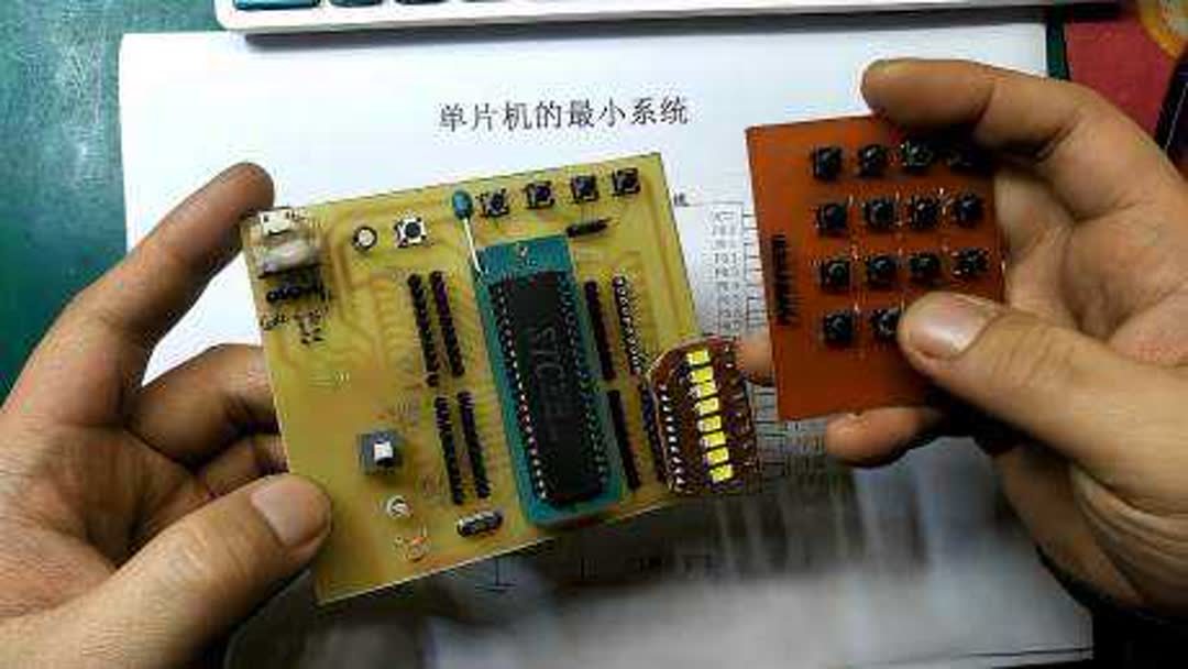四、清风单片机课程,51单片机的最小系统是什么样子的