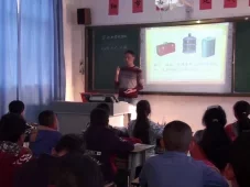 慢卡完小李太国《容积和容积单位》教学实录
